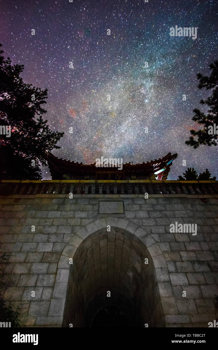 Night view of Taishan Tower Stock Photo - Alamy