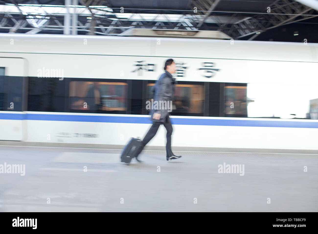 Illusory hi-res stock photography and images - Alamy