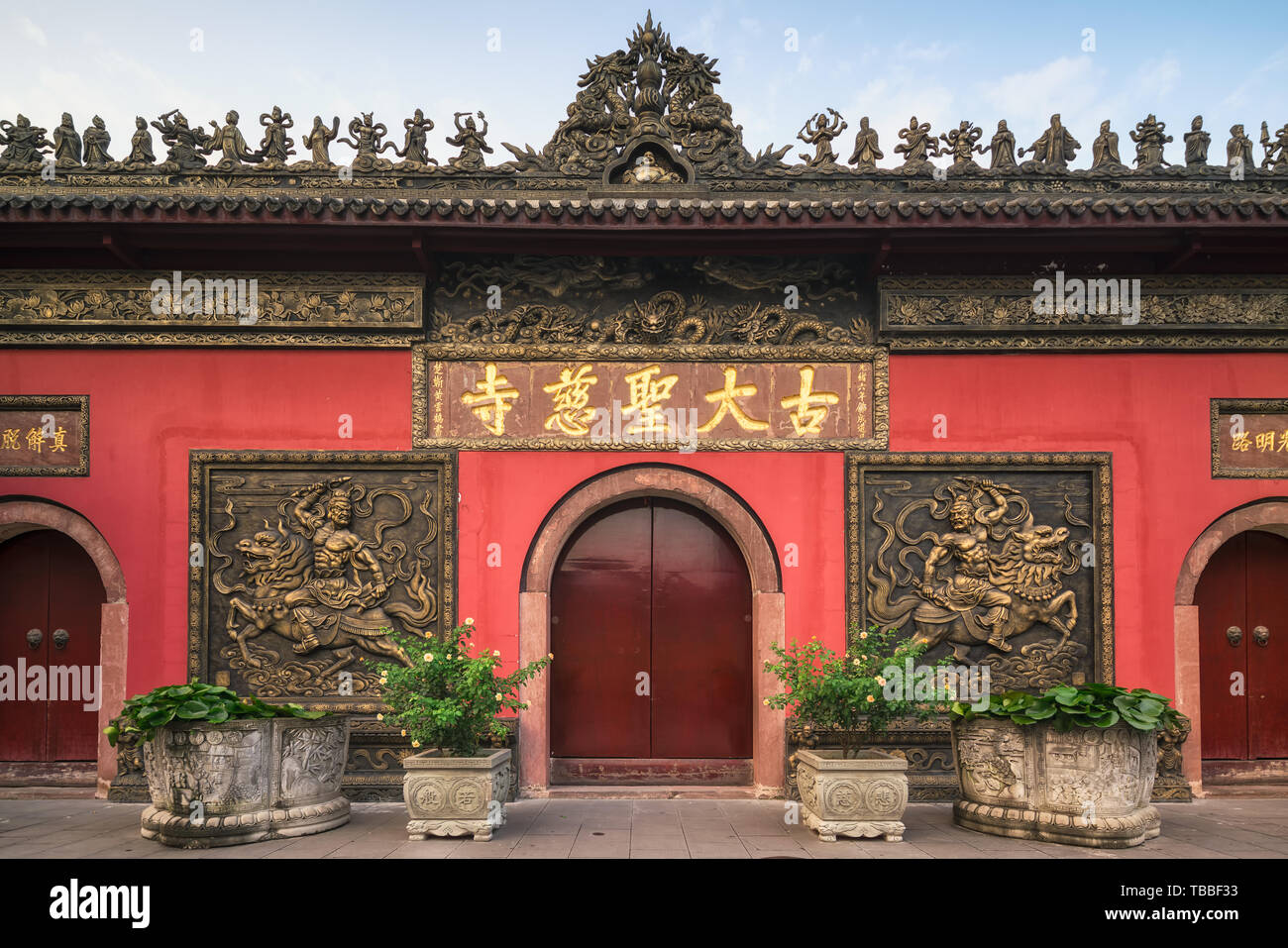 Daci Temple, Chengdu Stock Photo - Alamy