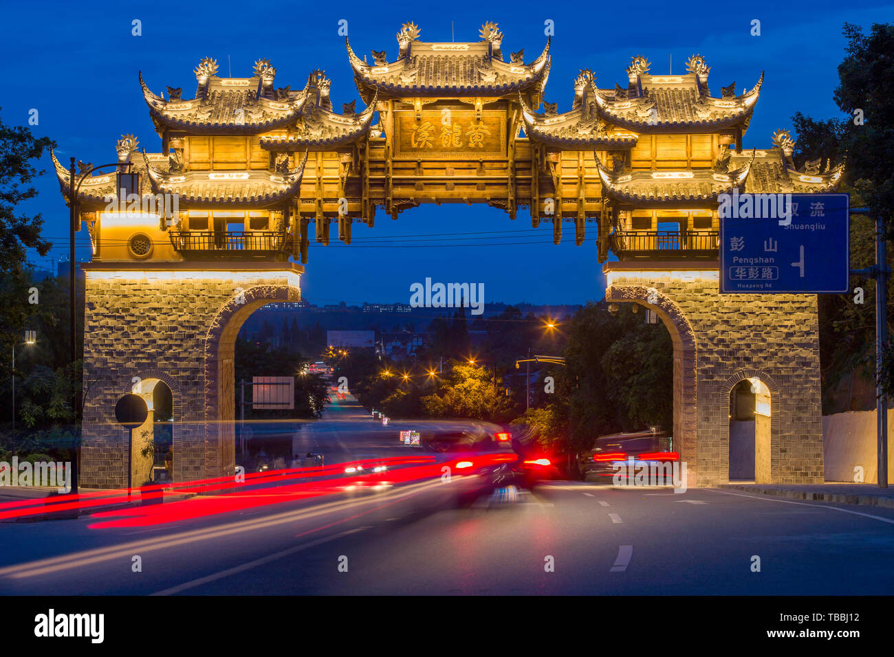Sichuan chengdu shuangliu night scenic scenic attractions huanglongxi ...