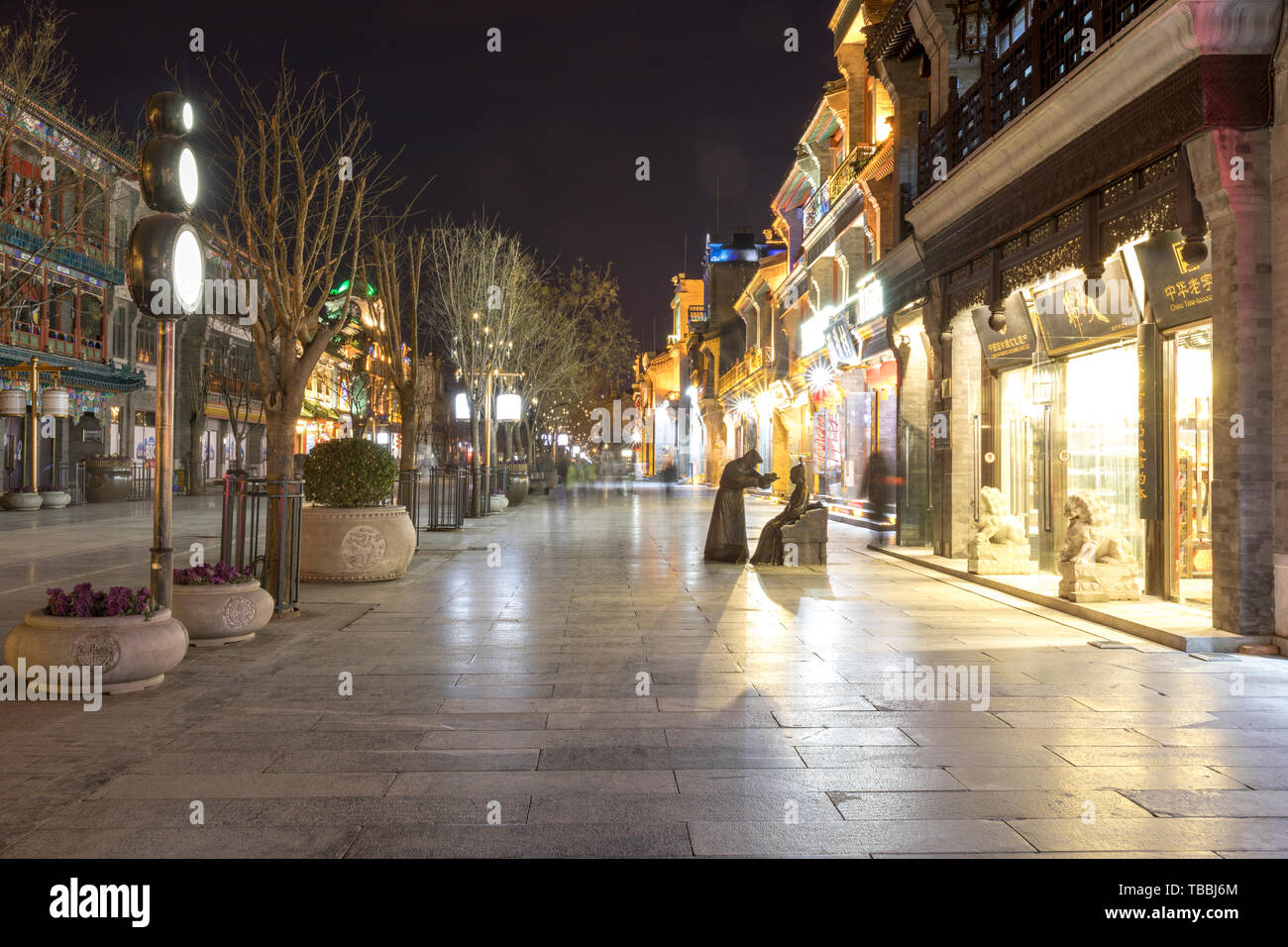 Night view of the front gate fence pedestrian street Stock Photo - Alamy