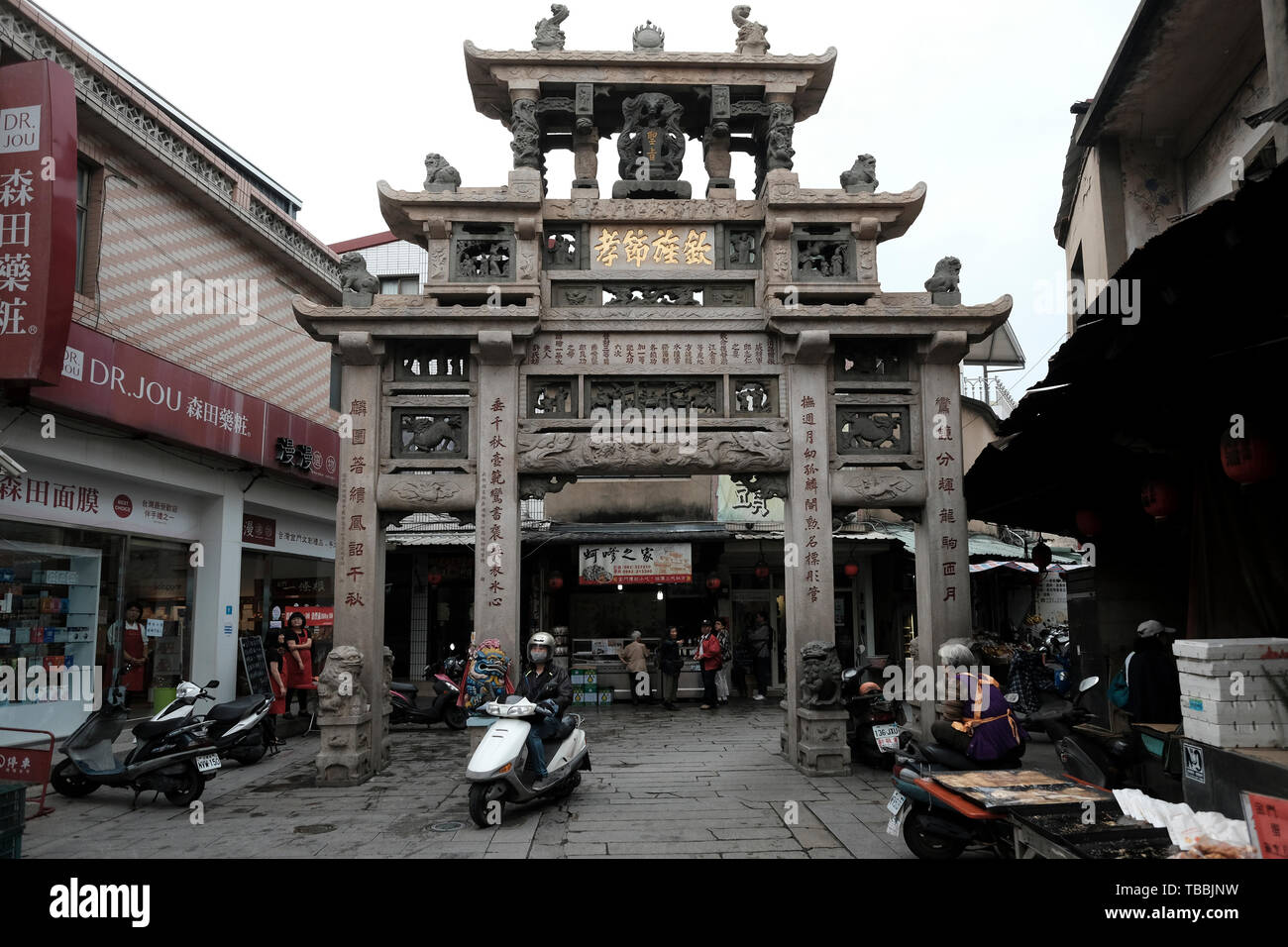 The 18th century chastity arch for Qiu Liang-Gong's Mother made of ...