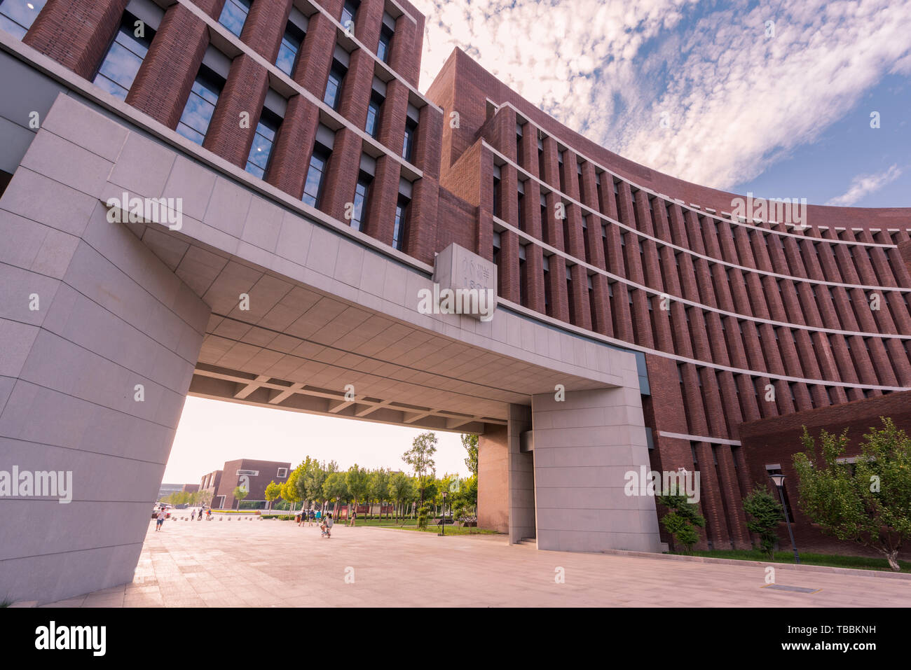 Tianjin university buildings hi-res stock photography and images - Alamy