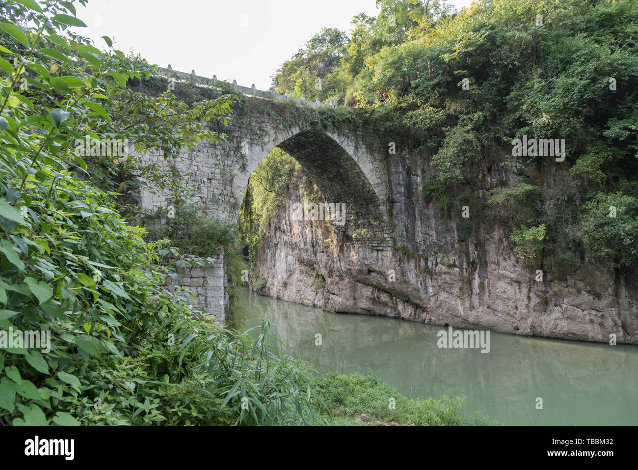 Cultural relics and tofu bridge hi-res stock photography and images - Alamy