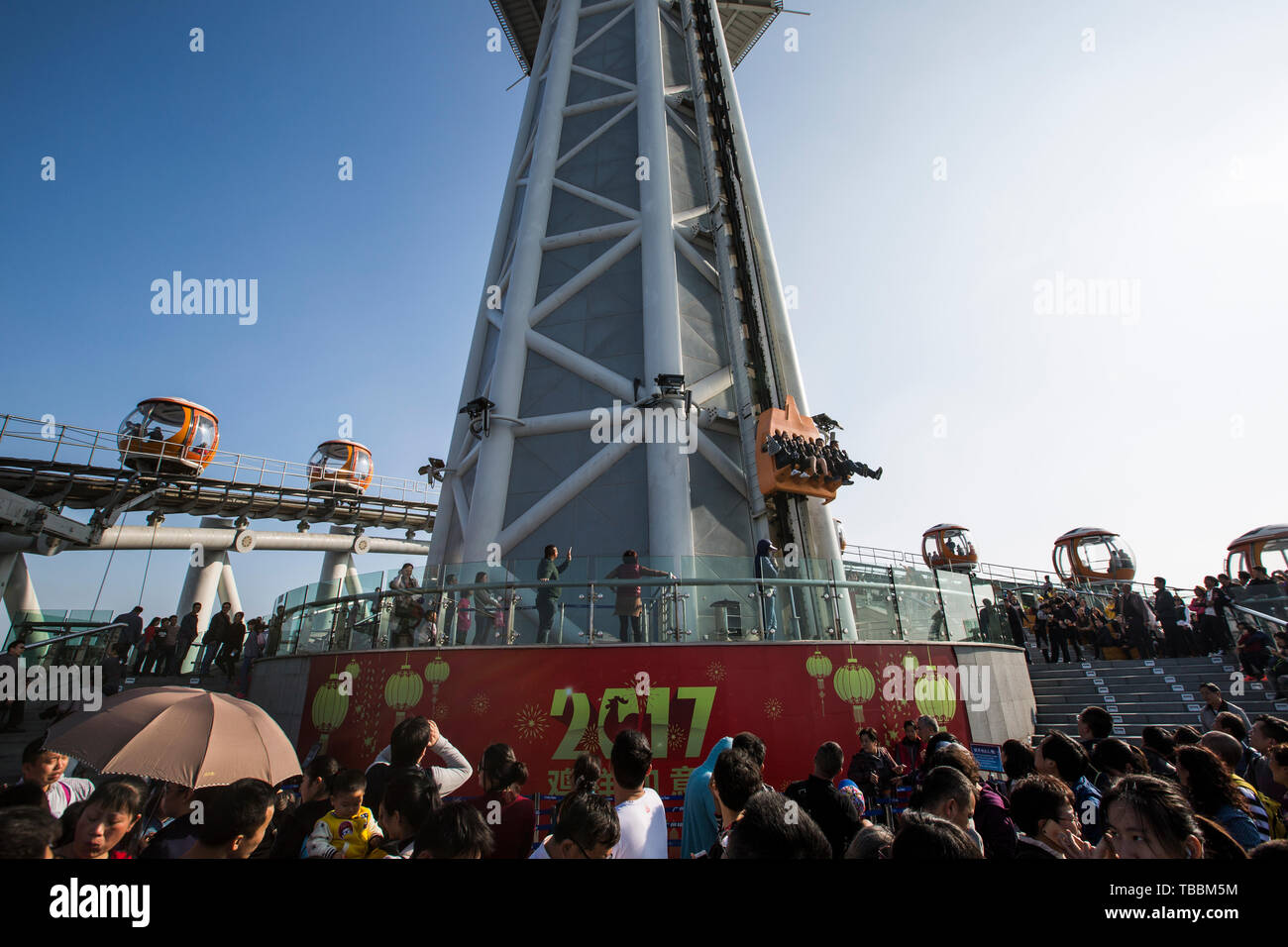 guangzhou tower, the ferris wheel Stock Photo - Alamy
