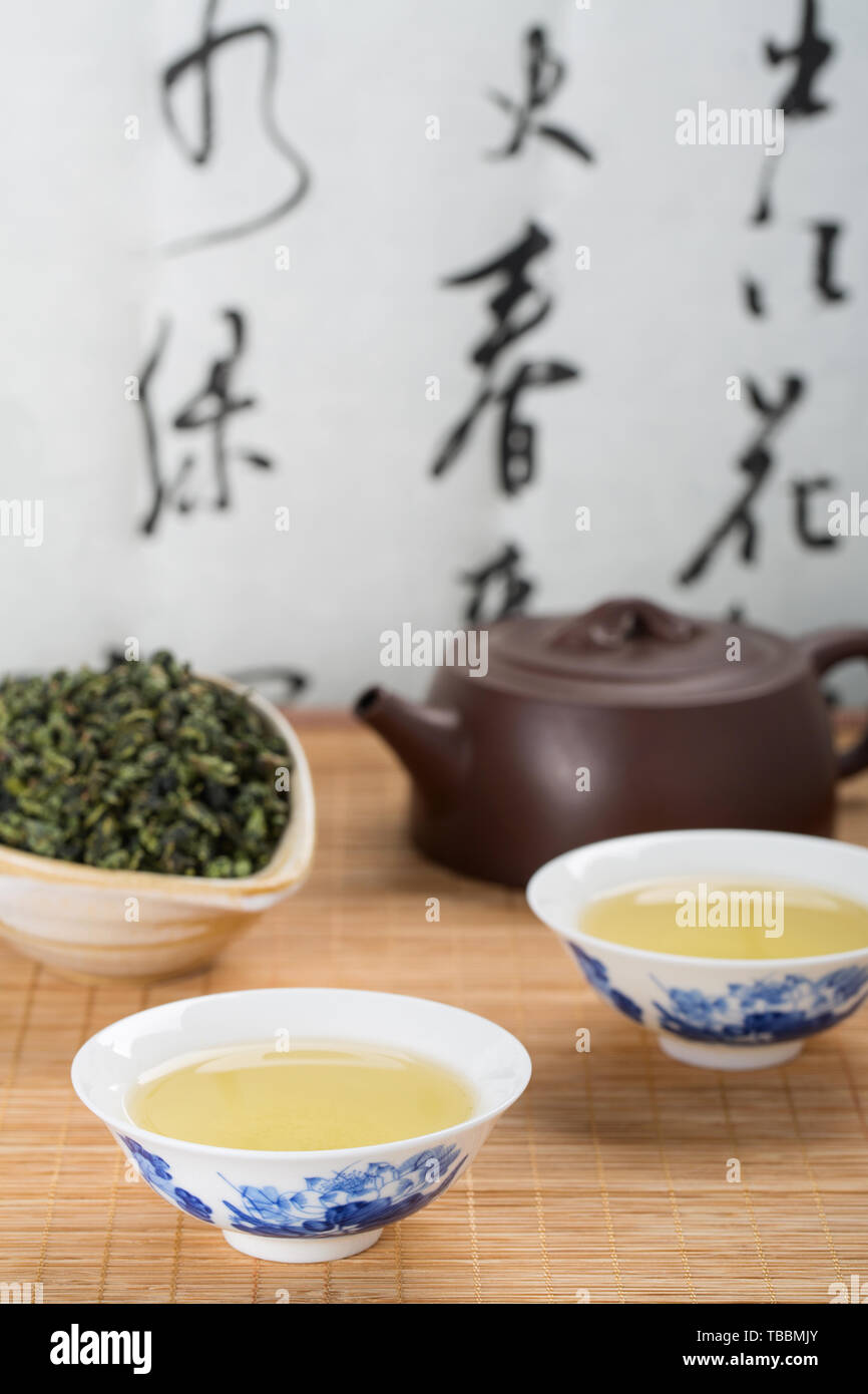 Chinese tea ceremony culture Stock Photo - Alamy