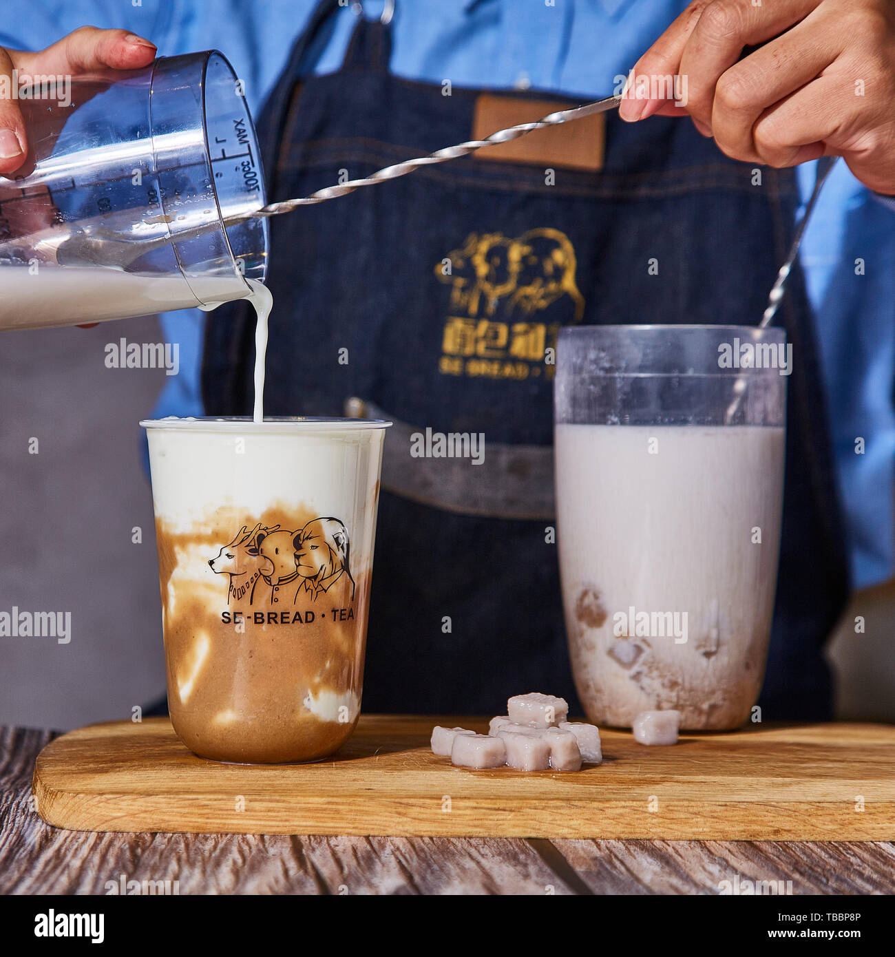Silk stockings milk tea hi-res stock photography and images - Alamy