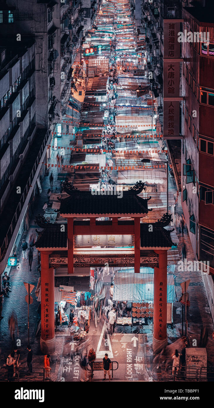 Temple Street, Hong Kong Stock Photo - Alamy