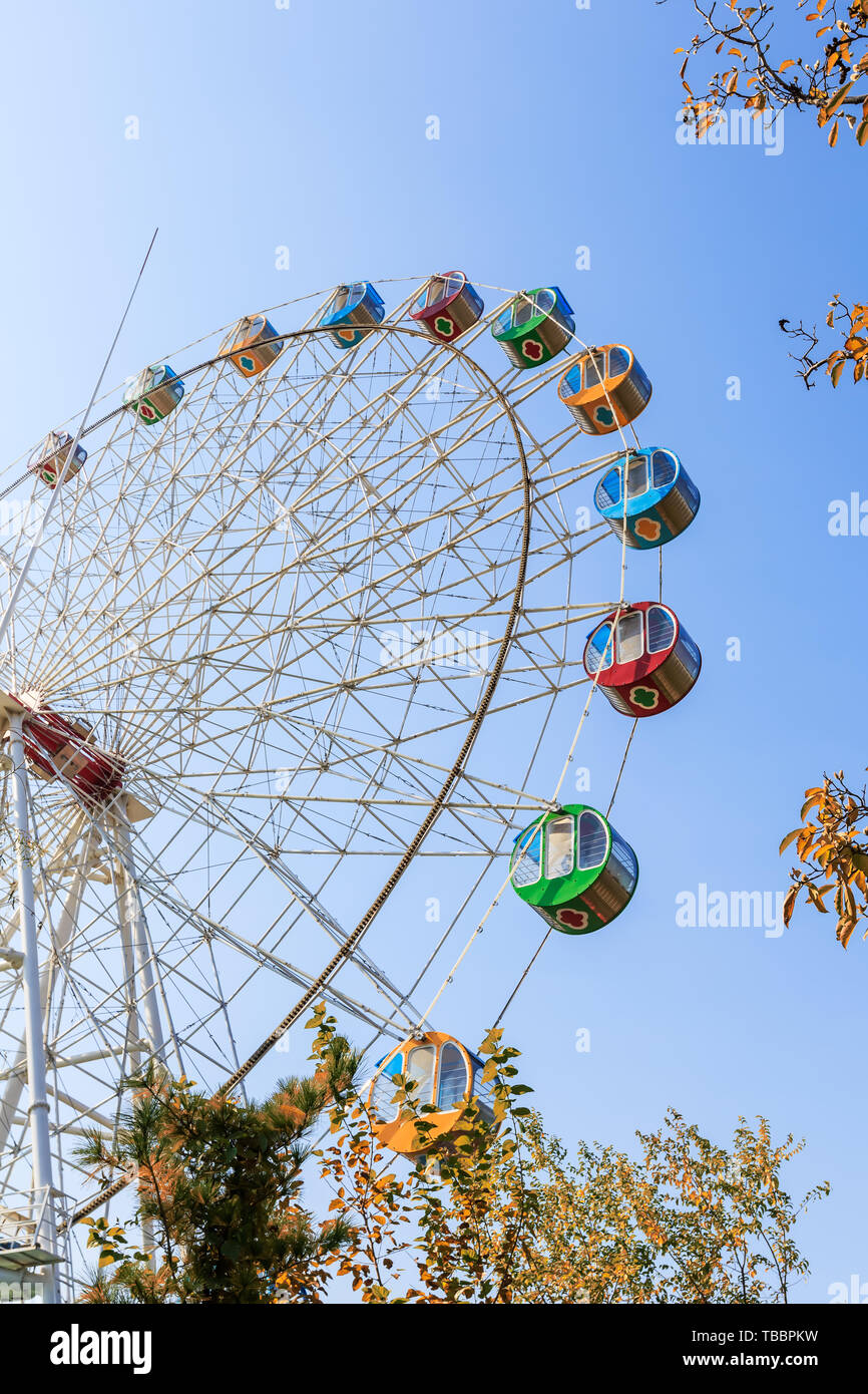 Carnival fun sky excited playground hi-res stock photography and images ...