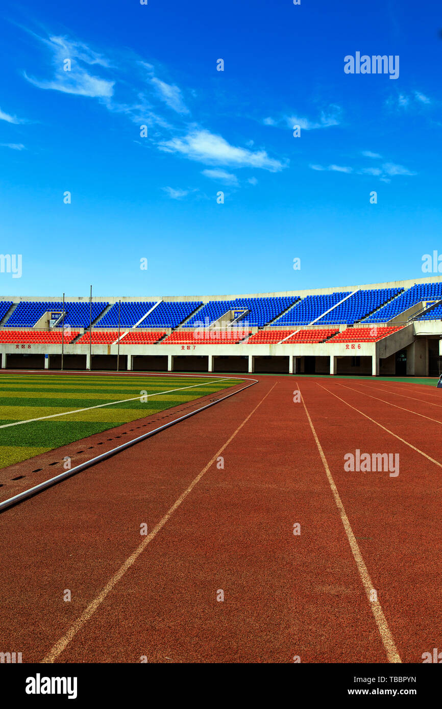 Stadium china grass football hi-res stock photography and images - Alamy