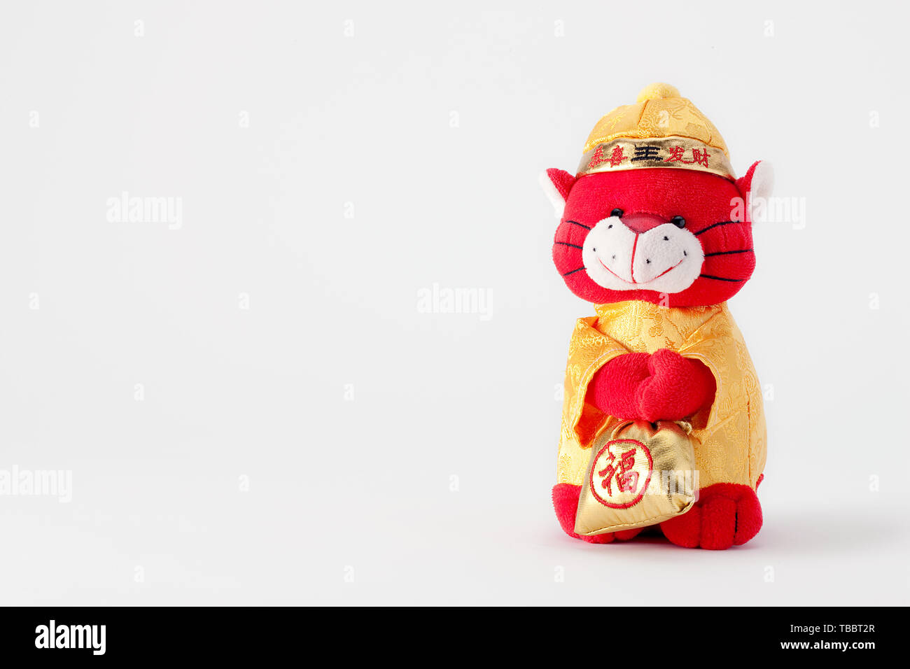 An auspicious tiger Stock Photo - Alamy