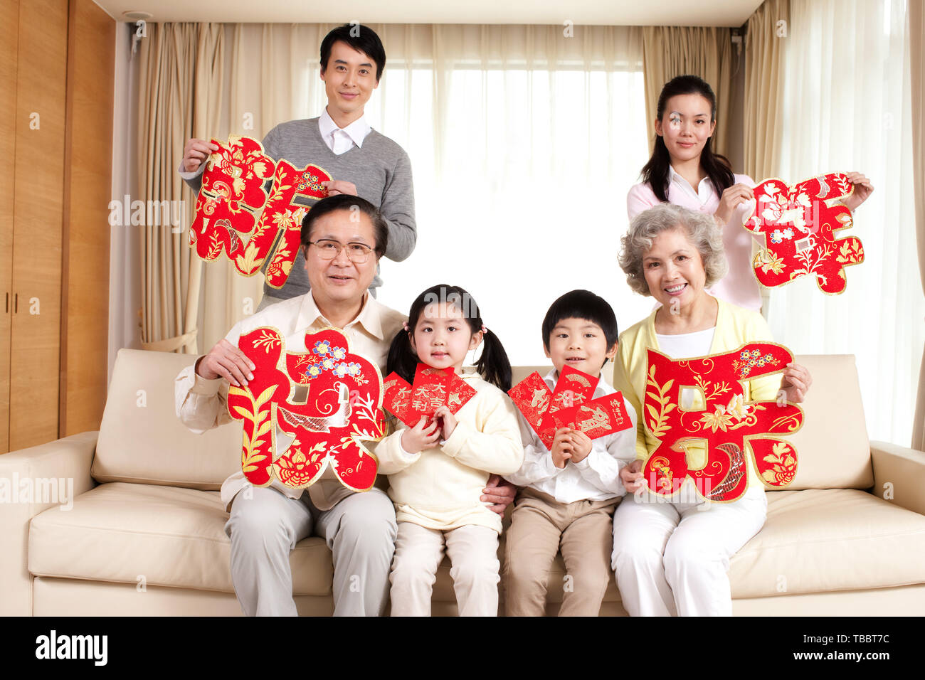 Familia En Chino Celebración Familiar Del Año Nuevo Chino Foto De