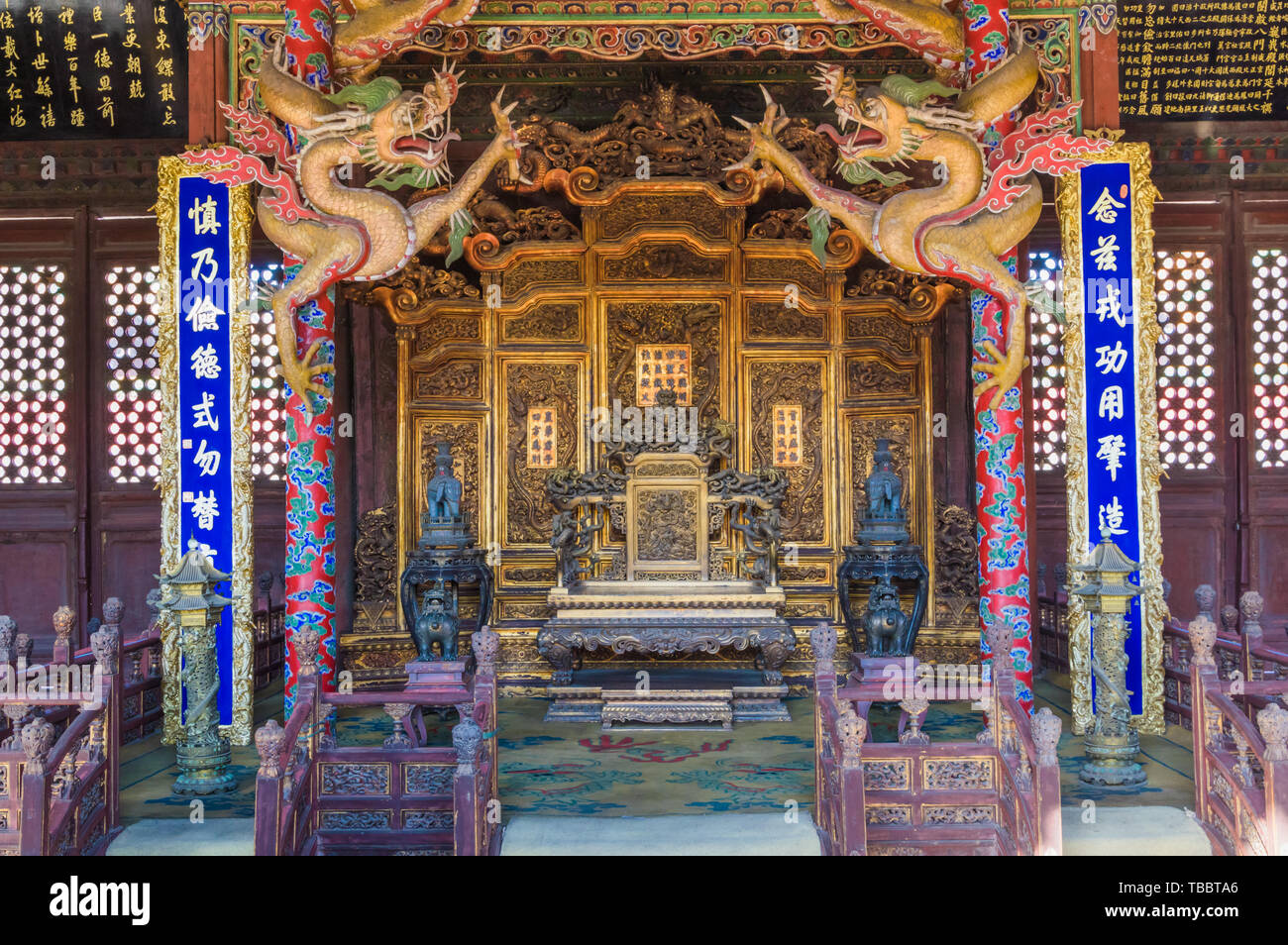 Architecture Scenery of the National Palace Museum in Shenyang ...