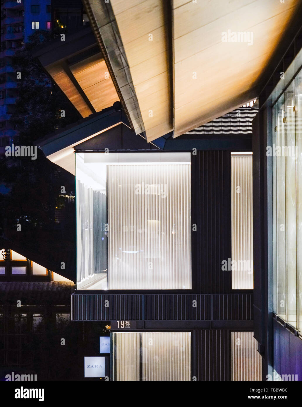 Taikuri Architecture, Chengdu Stock Photo - Alamy