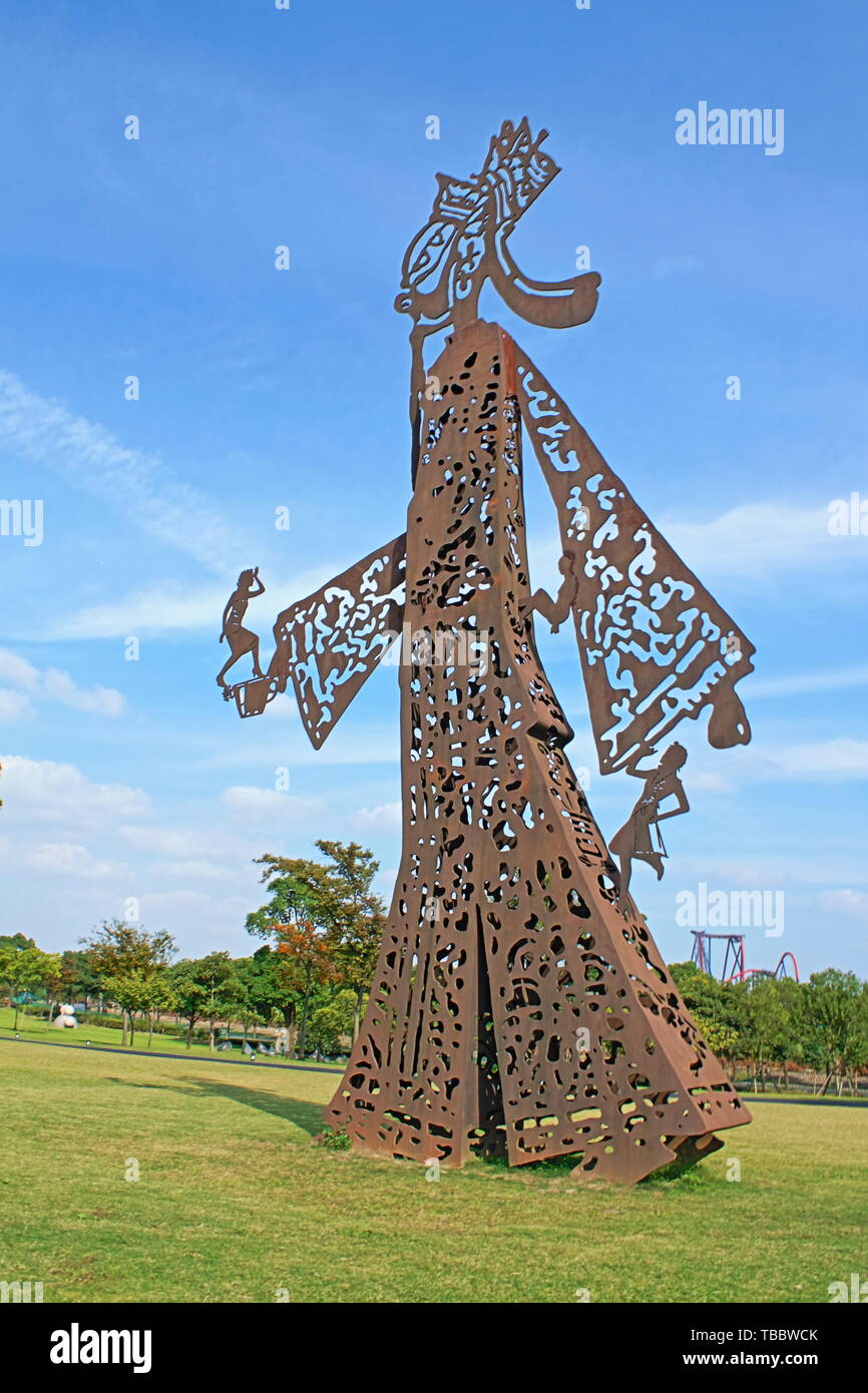 Scenery of Songjiang Moon Lake Sculpture Park in Shanghai Stock Photo ...