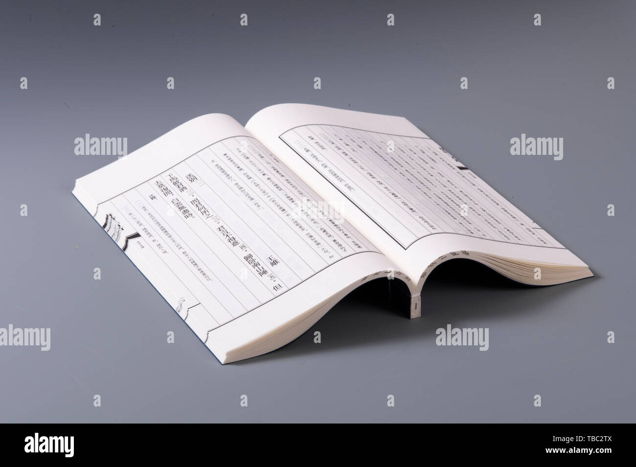 Propaganda paper books hi-res stock photography and images - Alamy