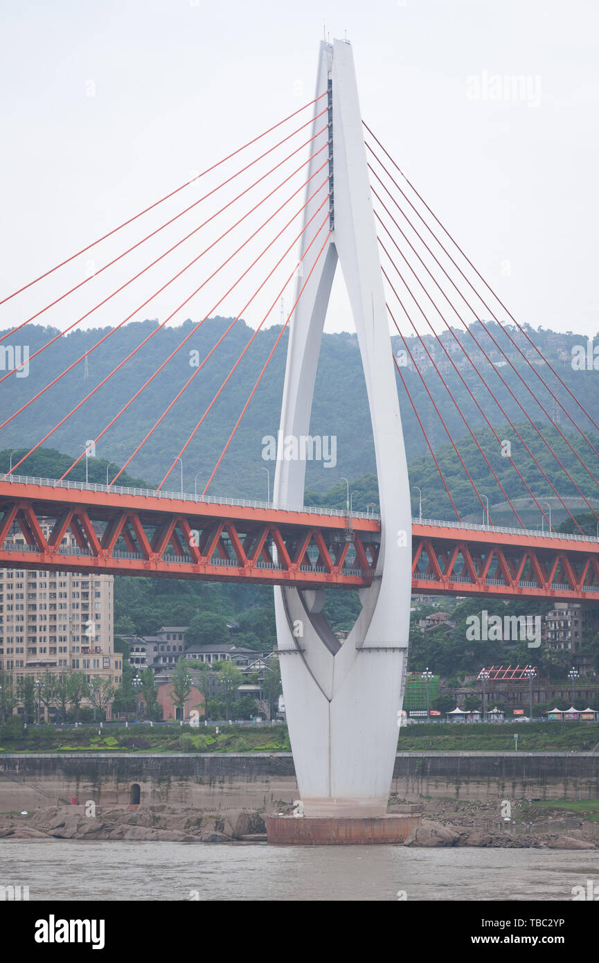 Yangtze river bridge landmarks hi-res stock photography and images - Alamy