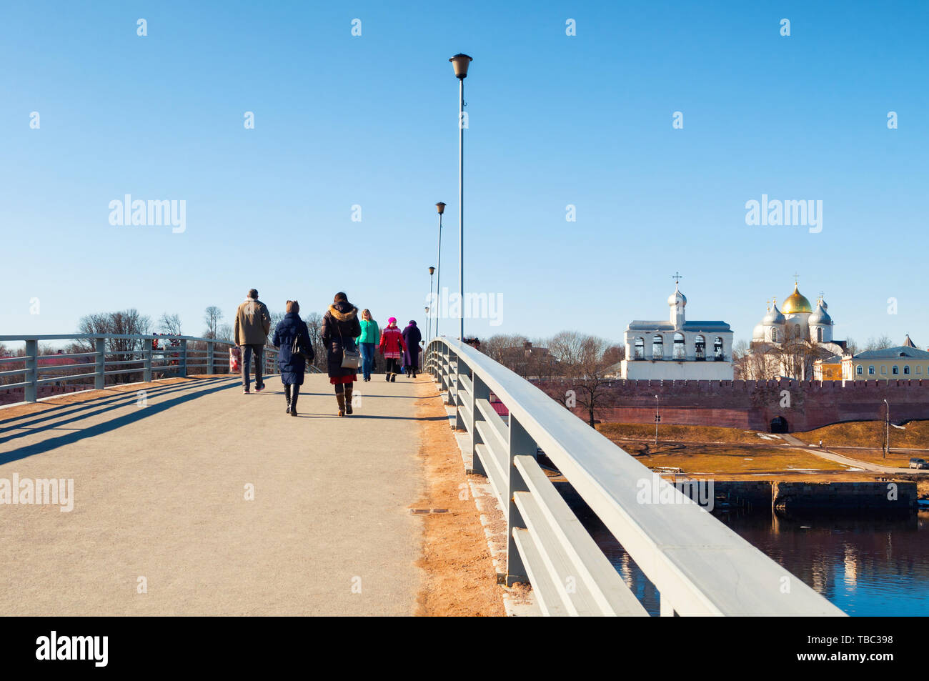 Novgorod school hi-res stock photography and images - Alamy