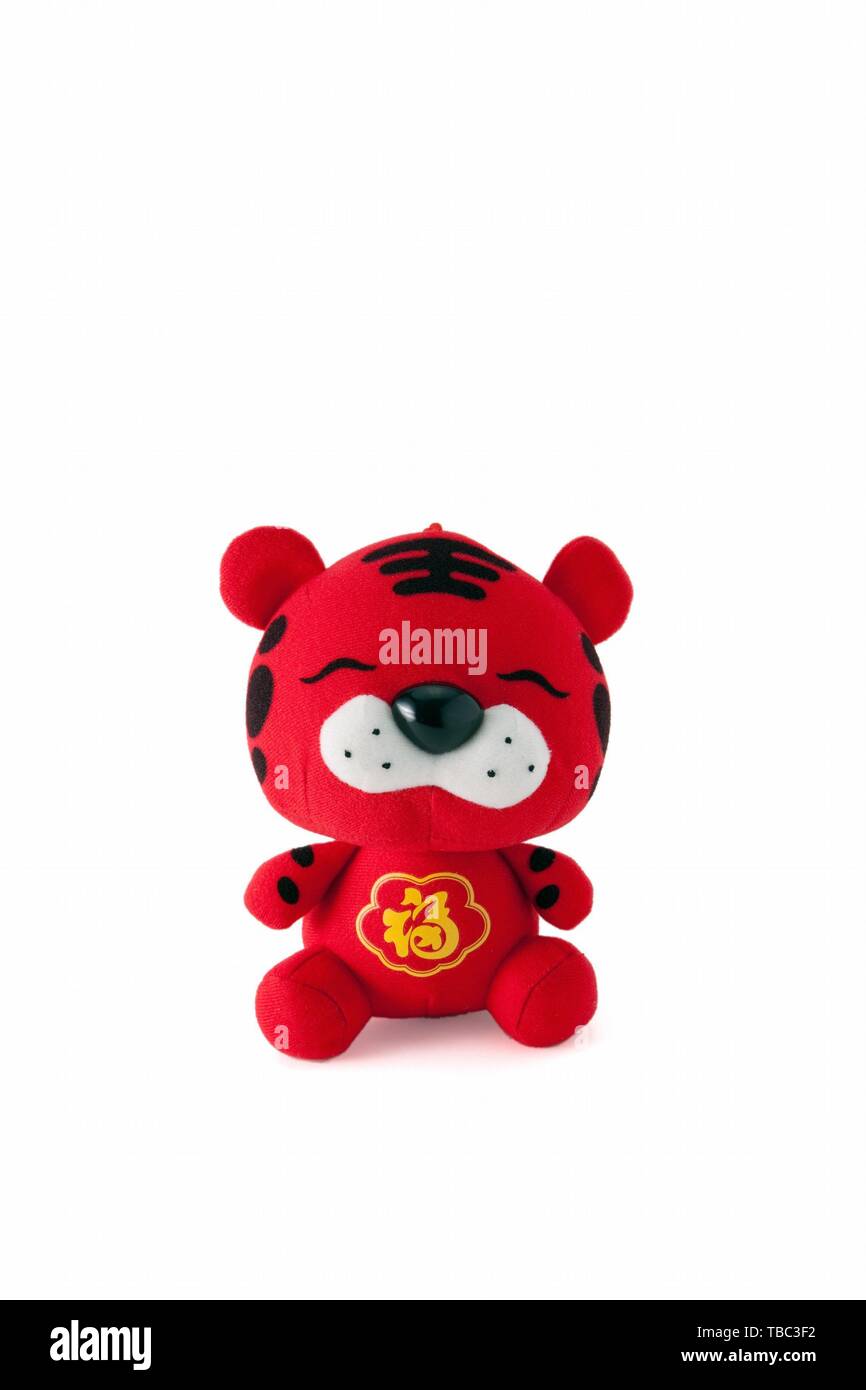 Chinese tiger toy Cut Out Stock Images & Pictures - Alamy