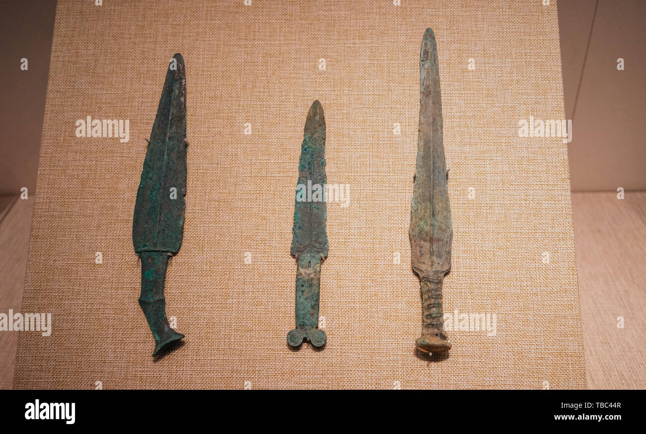 Cultural relics and museum hi-res stock photography and images - Alamy