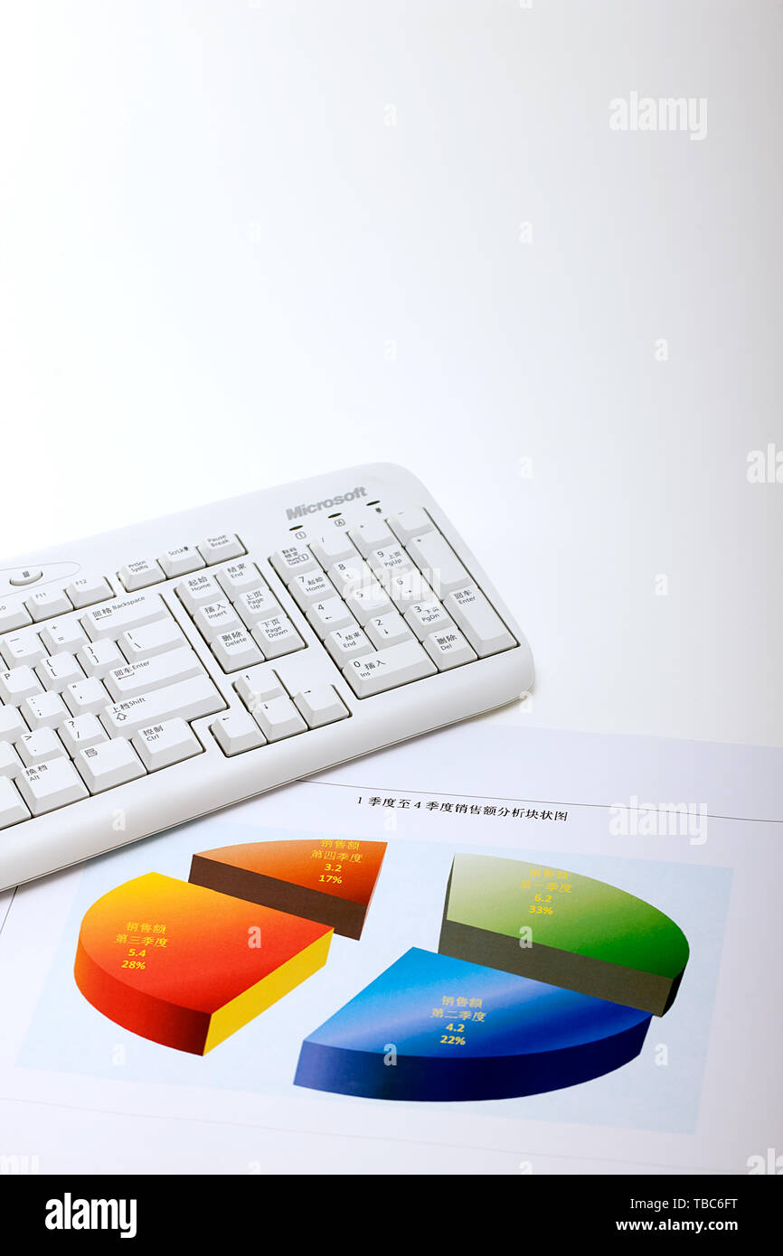 Sales chart logo hi-res stock photography and images - Alamy