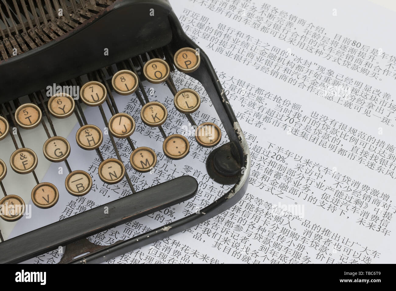 Vintage chinese typewriter hi-res stock photography and images - Alamy