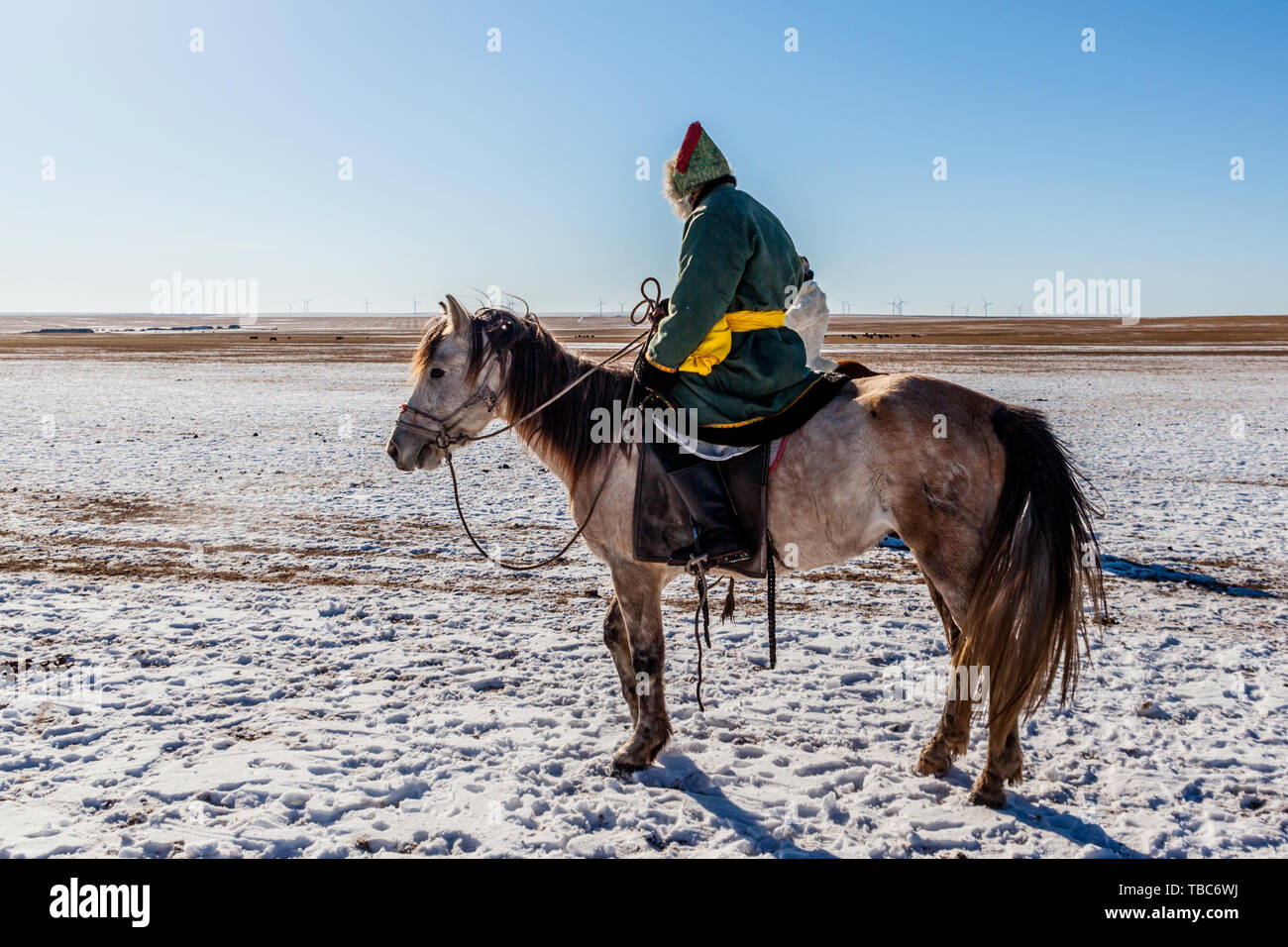Hailar prairie tribe Stock Photo - Alamy