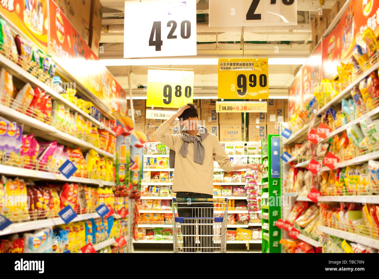 Asian food carts hi-res stock photography and images - Alamy