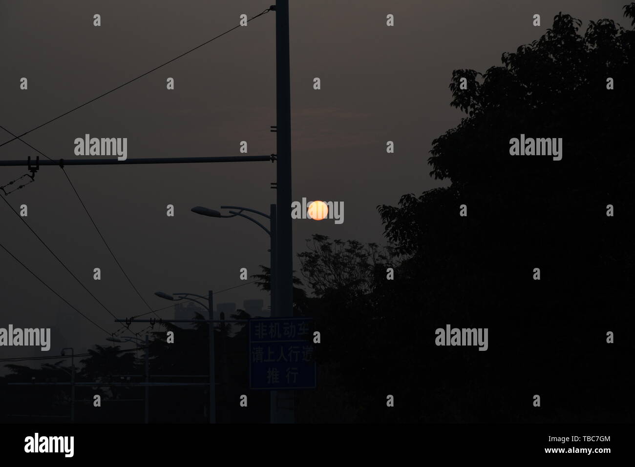 Momentary hi-res stock photography and images - Alamy