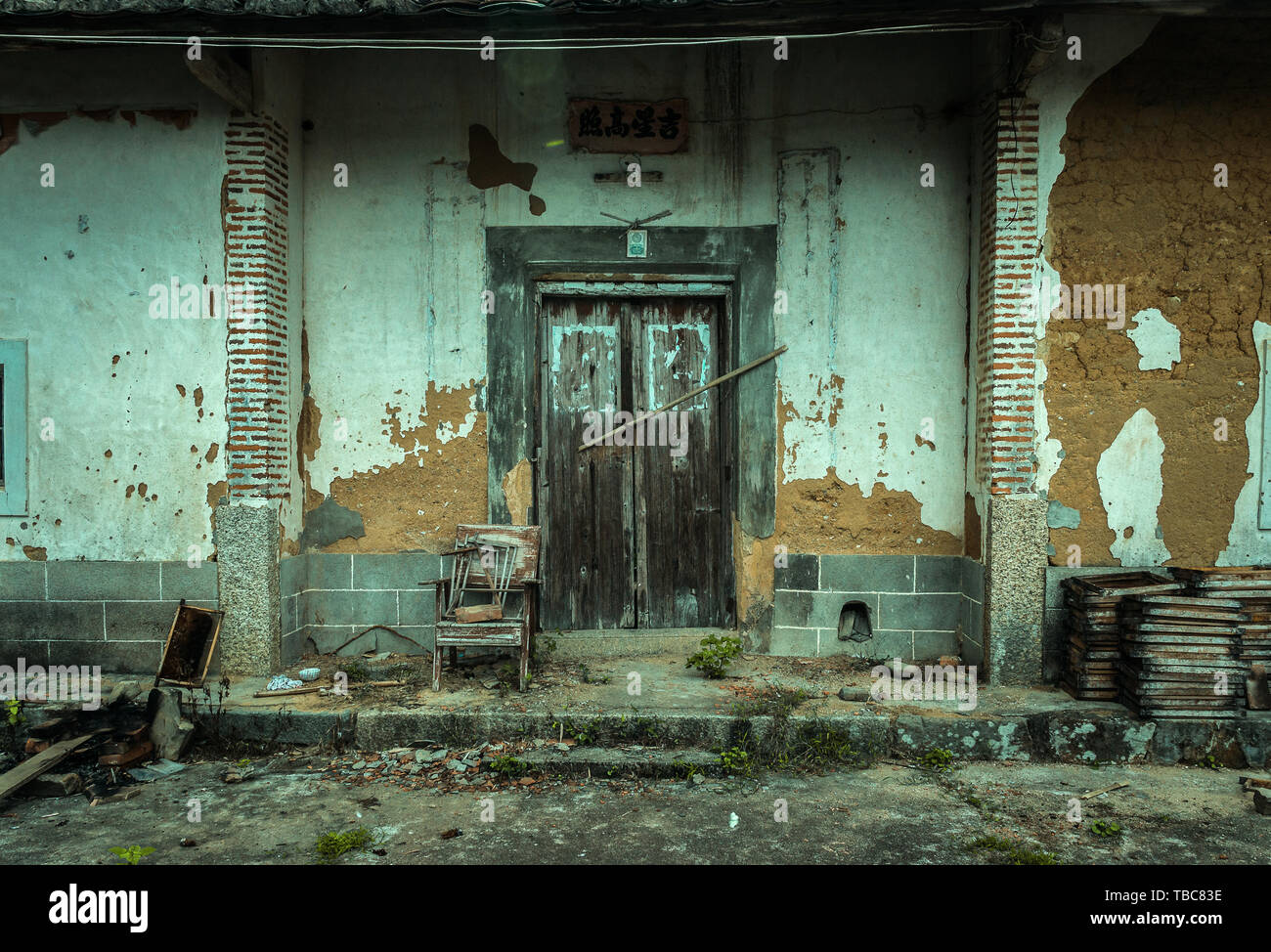 Mottled old houses, rural dilapidated homes Stock Photo - Alamy