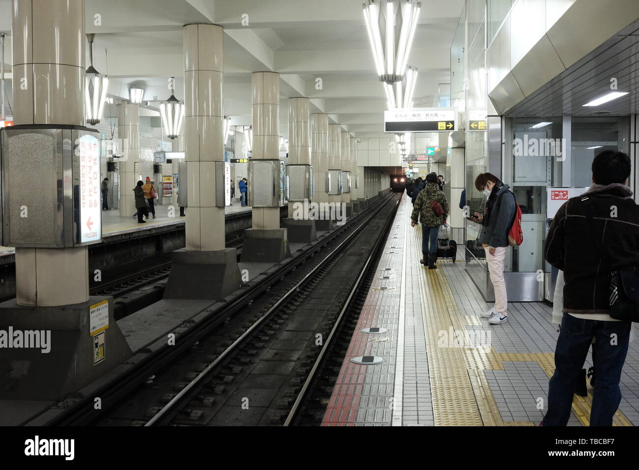 Osaka metro hi-res stock photography and images - Alamy