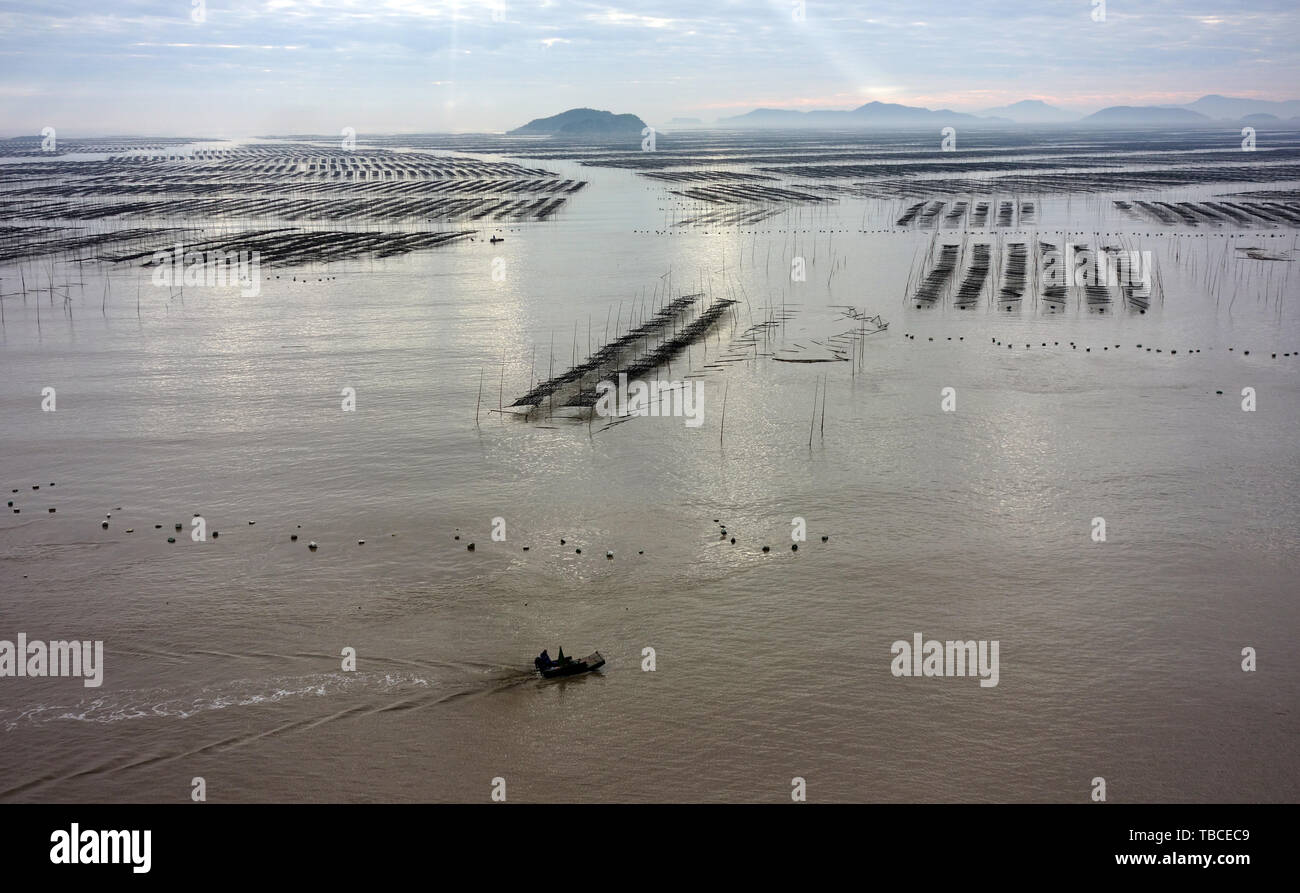 The view of the Xiapu Stock Photo - Alamy