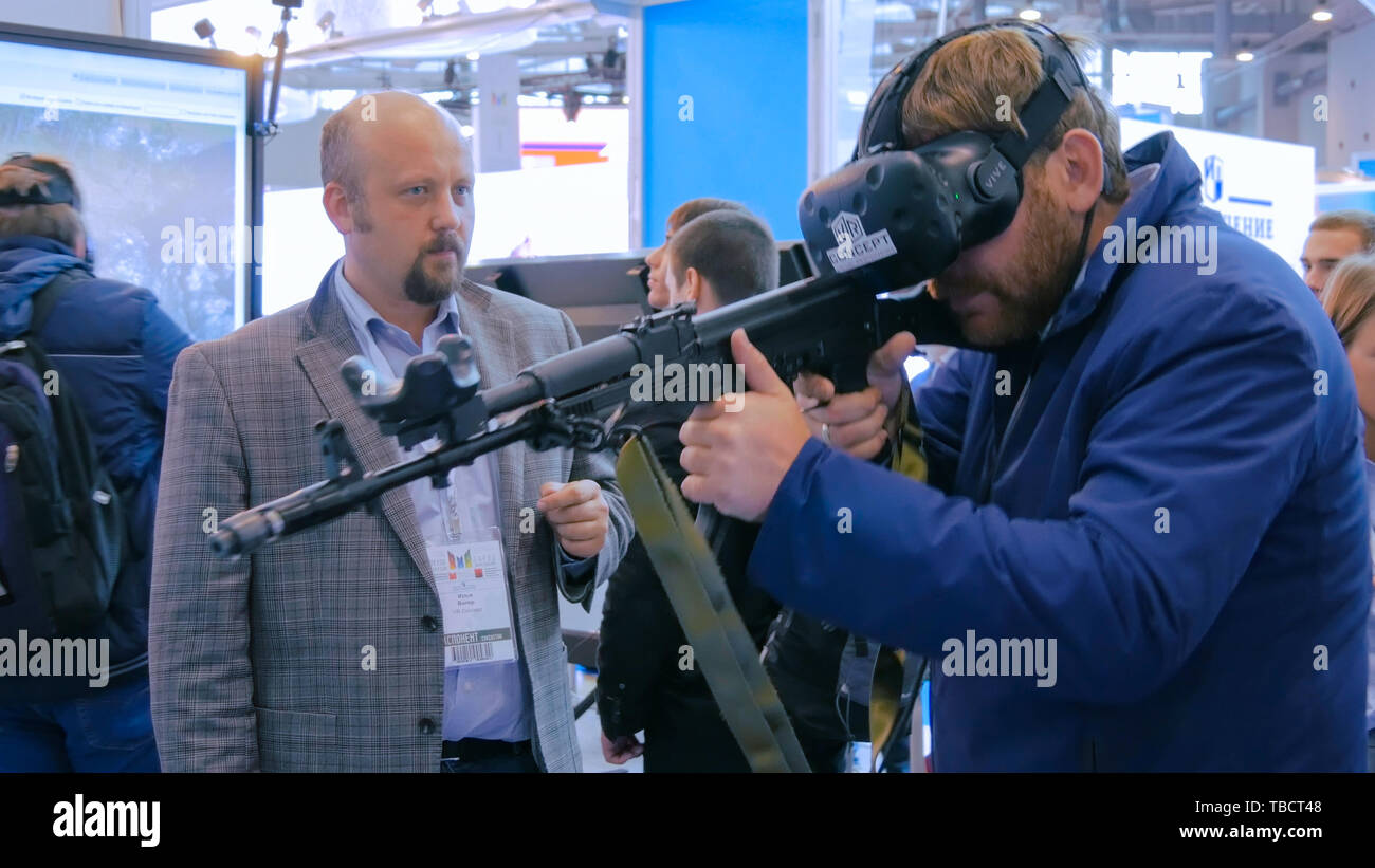 Virtual rifle hi-res stock photography and images - Alamy