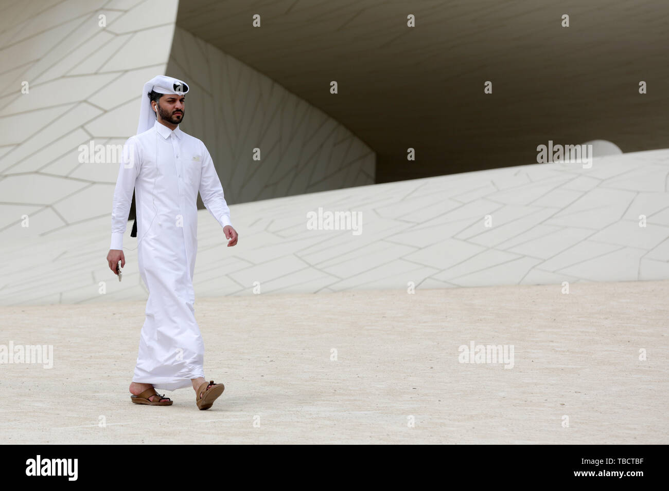 Qatari man hi-res stock photography and images - Alamy