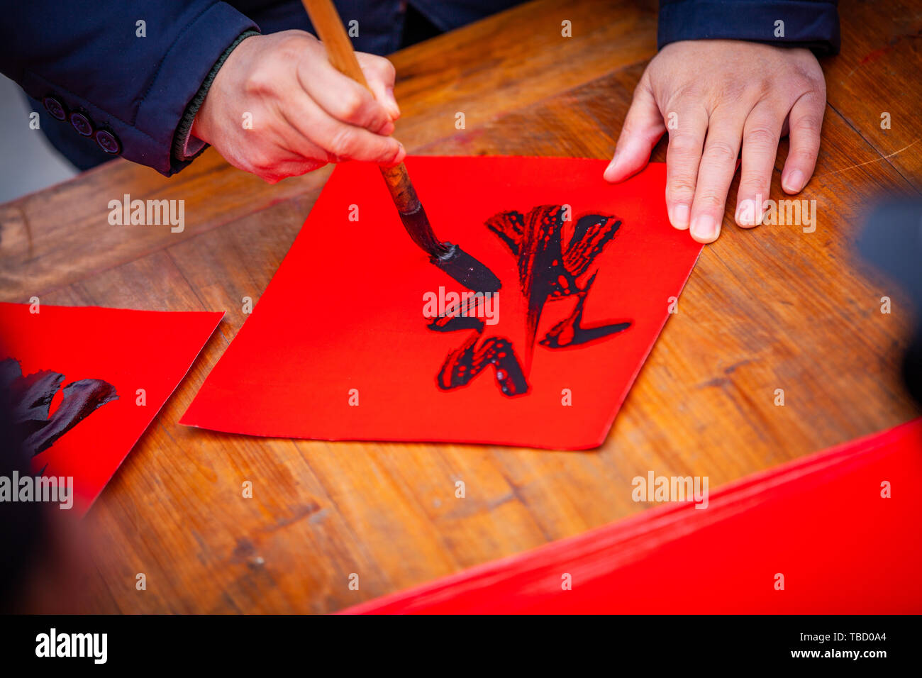 Slow Wall Long Street Banquet Stock Photo - Alamy