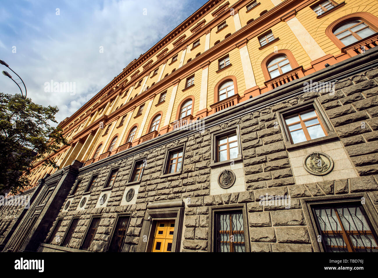 Kgb buildings hi-res stock photography and images - Alamy