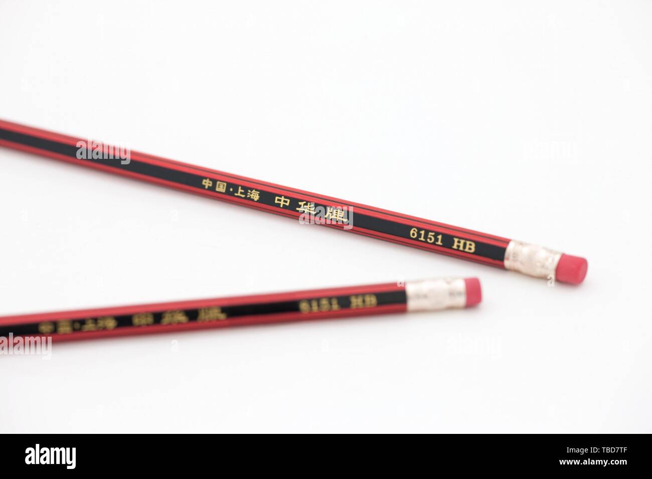 Chinese rubber hi-res stock photography and images - Alamy