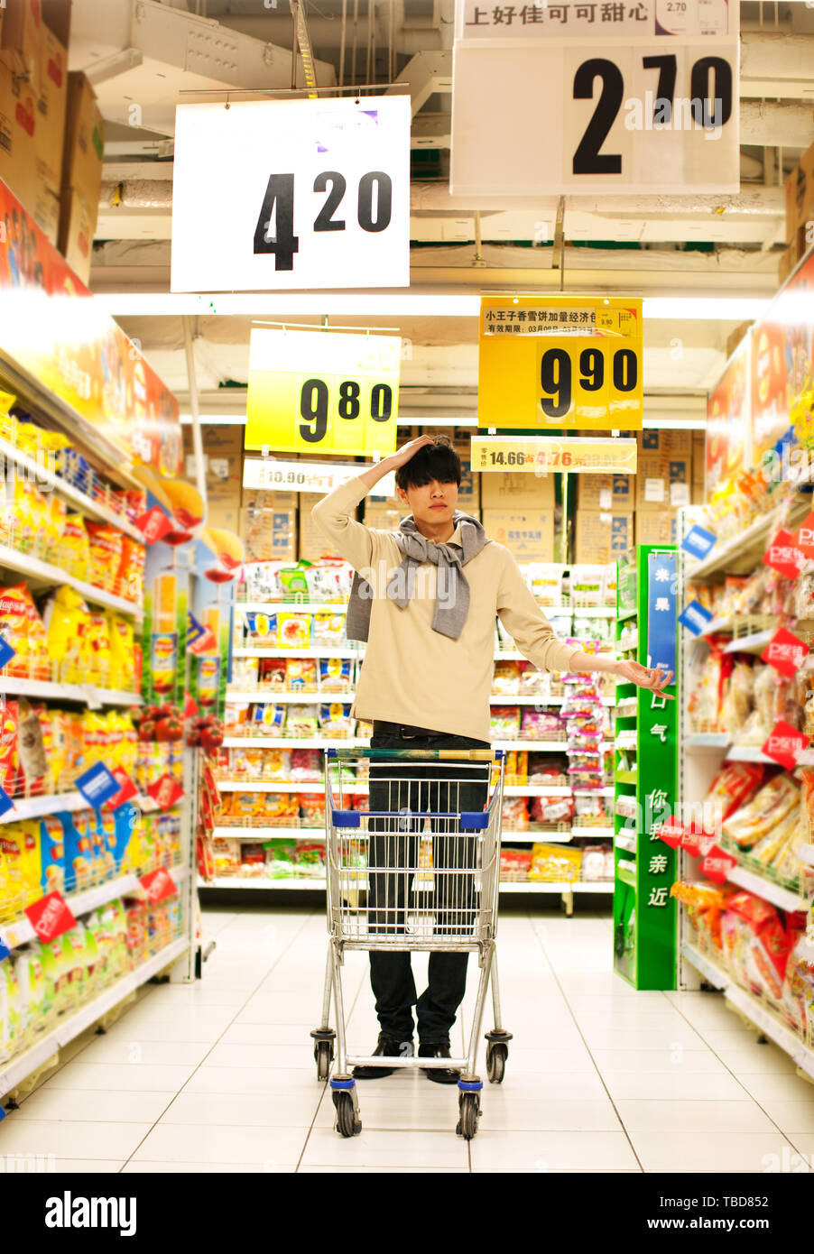 Mass merchandise hi-res stock photography and images - Alamy