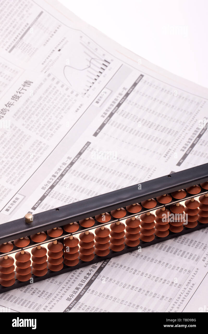 Abacus data hi-res stock photography and images - Alamy