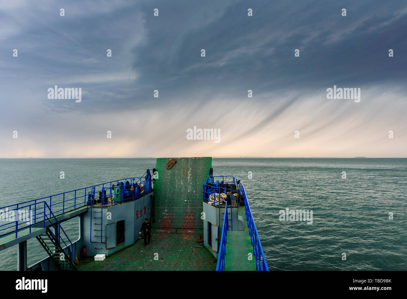Changhai islands hi-res stock photography and images - Alamy