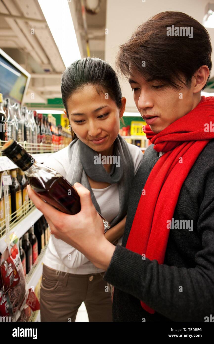 Observant figure hi-res stock photography and images - Alamy