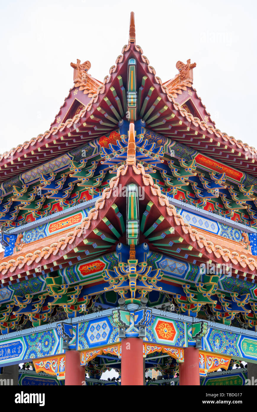 Eaves bucket arch of Confucius Temple in Suixi County, Guangdong ...