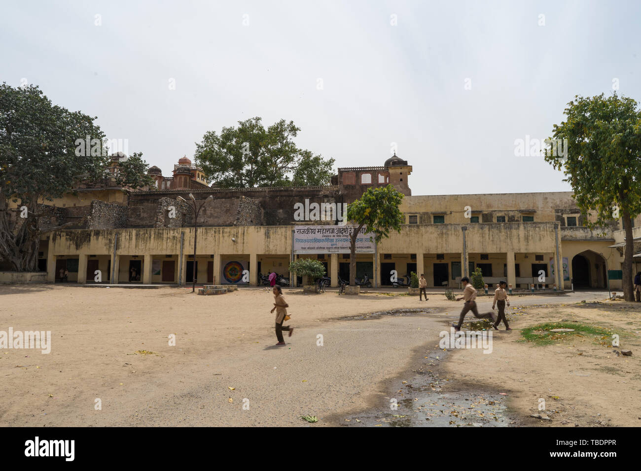School building india hi-res stock photography and images - Alamy