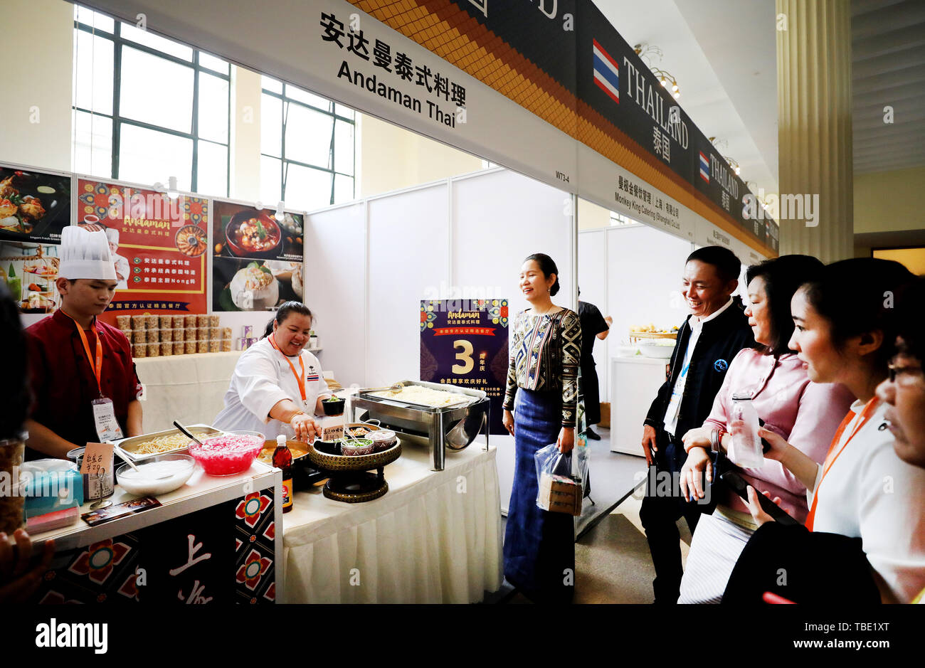 Shanghai, China. 31st May, 2019. Chefs from Thailand demonstrate Thai ...