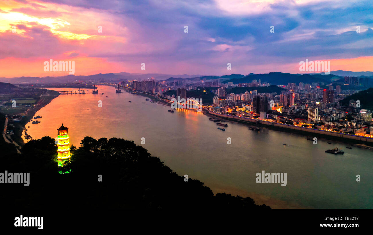 Wuzhou hi-res stock photography and images - Alamy