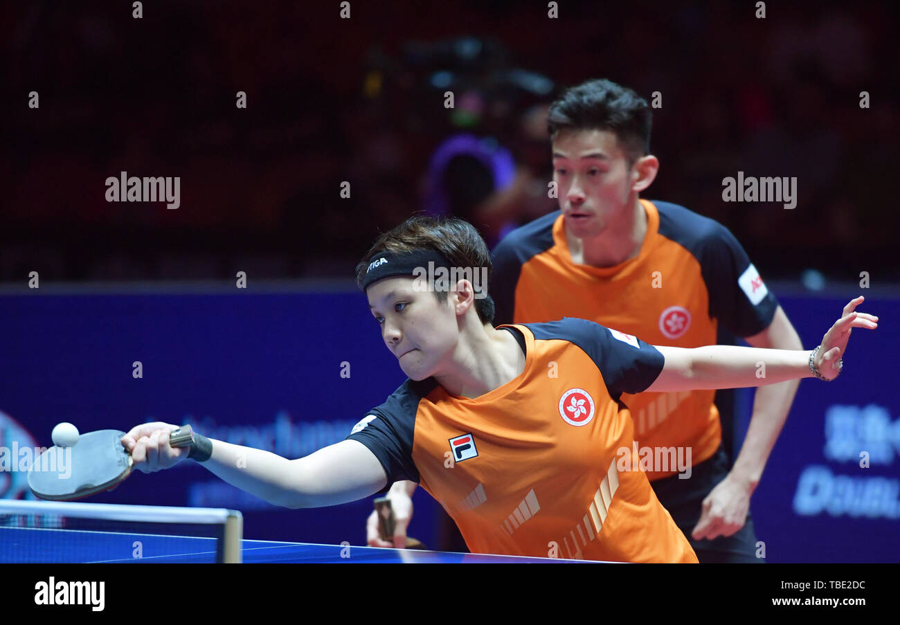 Ching yan hi-res stock photography and images - Alamy