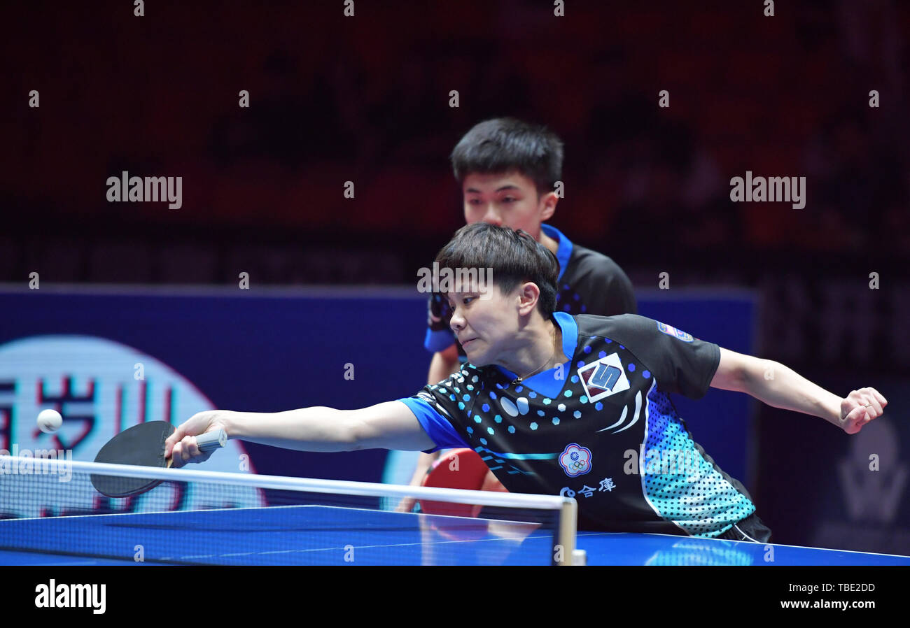 Ching yan hi-res stock photography and images - Alamy