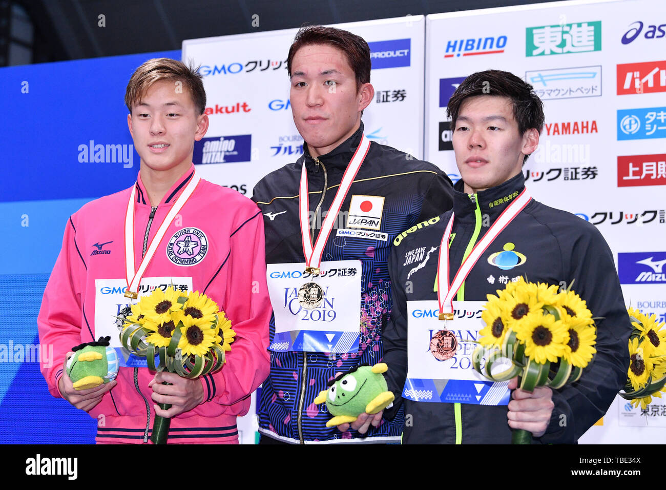 Tokyo, Japan. Credit: MATSUO. 31st May, 2019. (L-R) Taku Taniguchi ...