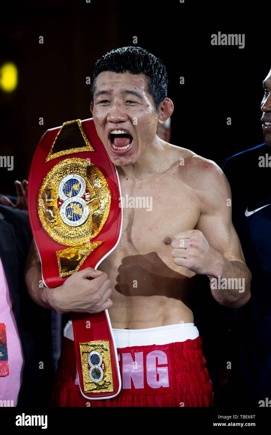 Ibf intercontinental hi-res stock photography and images - Alamy