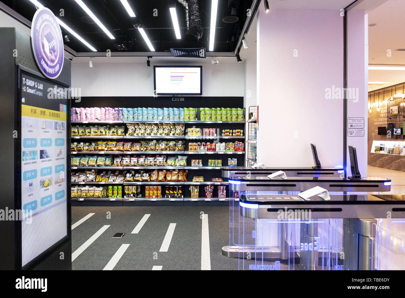 Hong Kong. 1st June, 2019. Interior view of T-SHOP & LAB, the first ...